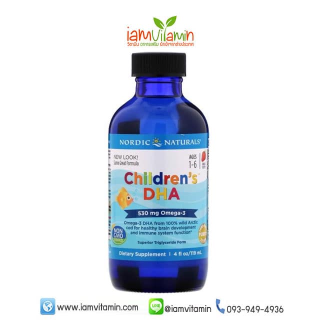 Nordic Naturals Children's DHA Liquid Omega3 วิตามินบำรุงสมอง