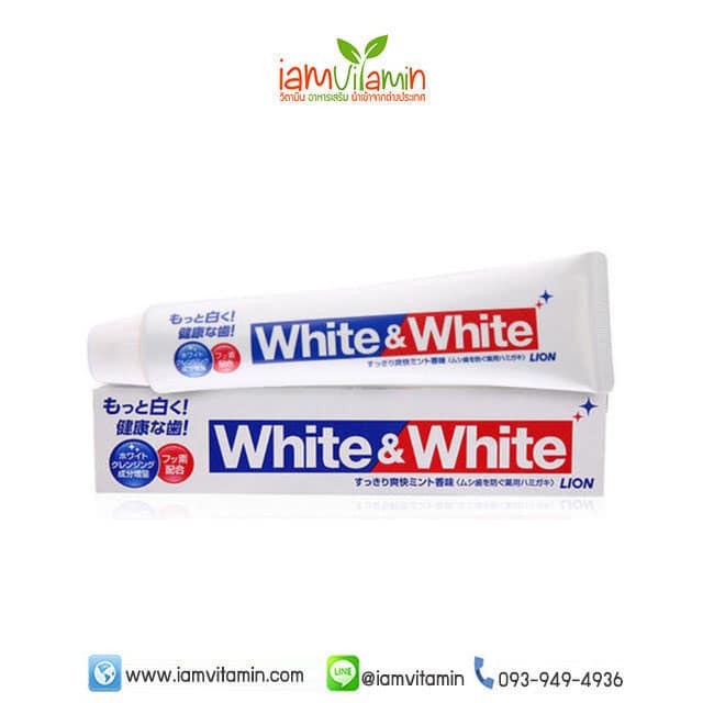 LION White & White Toothpaste 150g ยาสีฟัน สูตรปรับฟันขาว รสมินต์สดชื่น ...